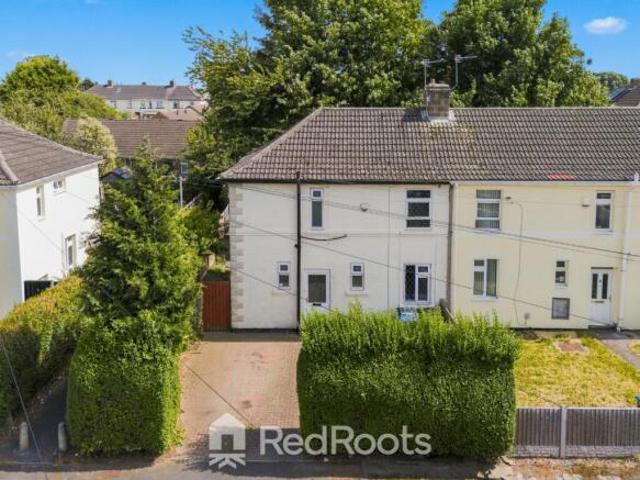 3 bedroom end of terrace house for sale in Smith Square, Doncaster, South Yorkshire, DN4