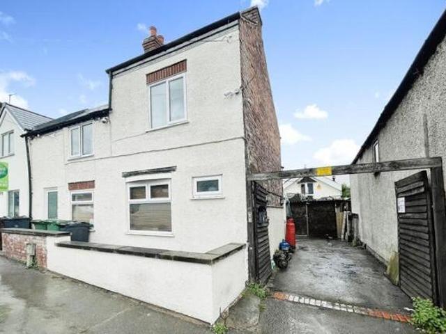 3 Bedroom End Of Terrace House For Sale In Somercotes