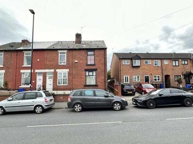 3 Bedroom End Of Terrace House For Sale In Sheffield, South Yorkshire