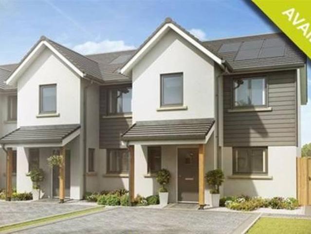 3 bedroom end of terrace house for sale in St Margarets Avenue Loanhead EH20 9FH EH20