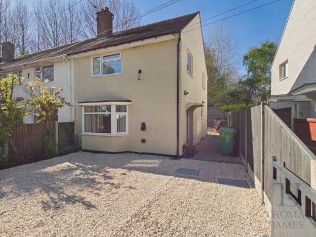 3 bedroom end of terrace house for sale in Summerwood Lane, Nottingham, NG11