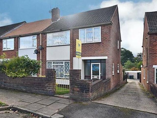 3 bedroom end of terrace house for sale in Ruskin Close Coundon Coventry NO ONWARD CHAIN CV6
