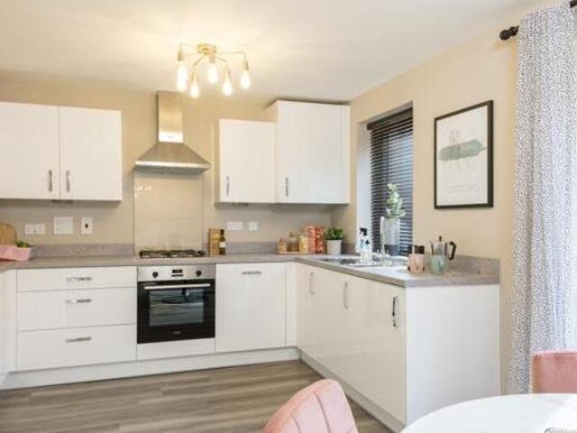 3 Bedroom End Of Terrace House For Sale In West Midlands