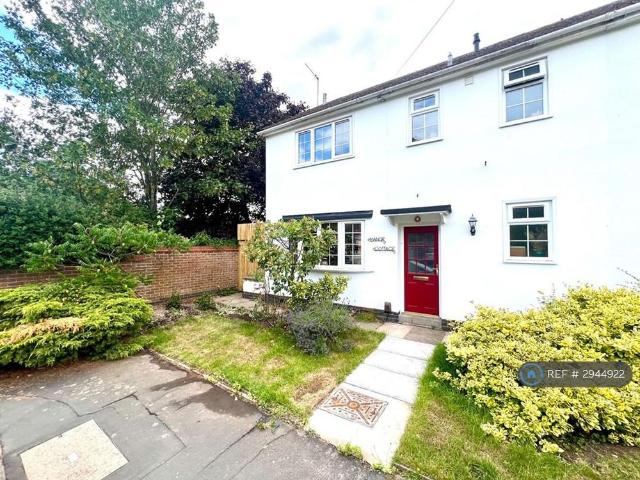 3 bedroom end of terrace house to rent