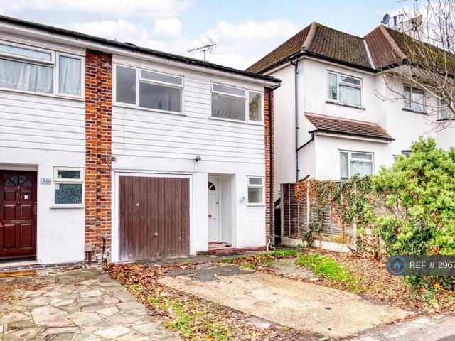 3 bedroom end of terrace house to rent