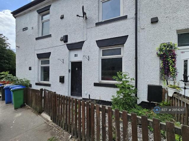 3 bedroom end of terrace house to rent