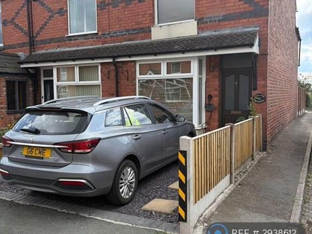 3 bedroom end of terrace house to rent