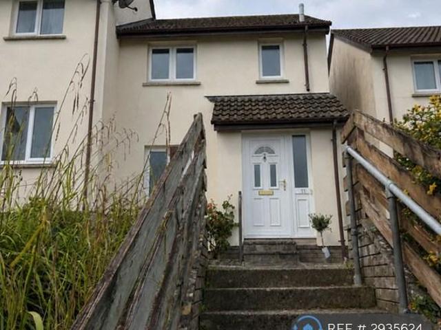 3 bedroom end of terrace house to rent