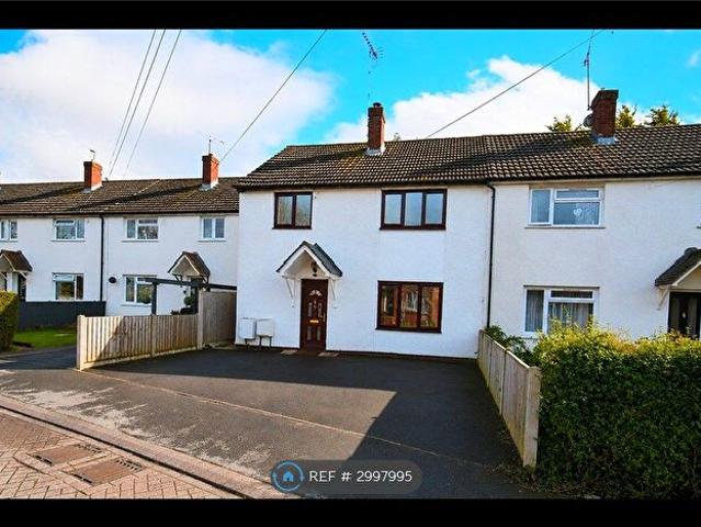 3 Bedroom End Of Terrace House To Rent In Edinburgh Way, Rugby, CV23