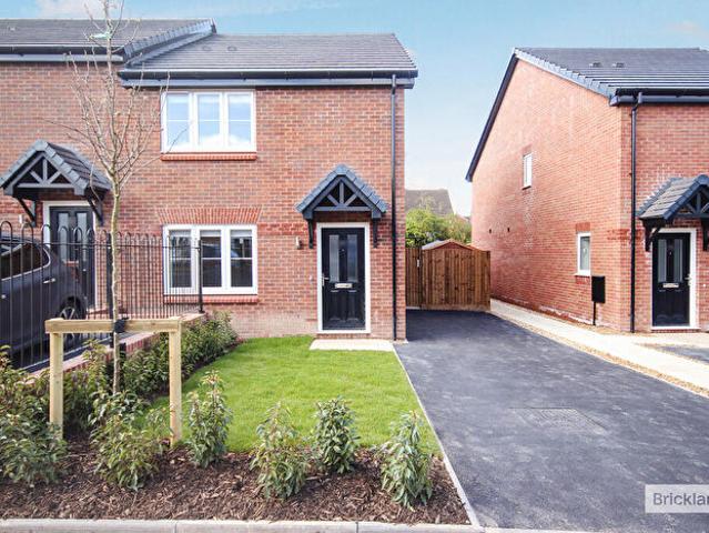 3 Bedroom End Of Terrace House To Rent In Meadow House Drive, Coventry, CV4