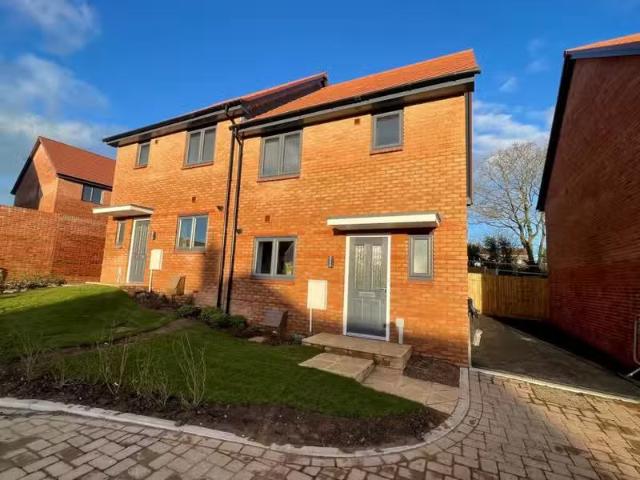 3 bedroom house for rent in Dyer Close, Stoke Gifford, Bristol.