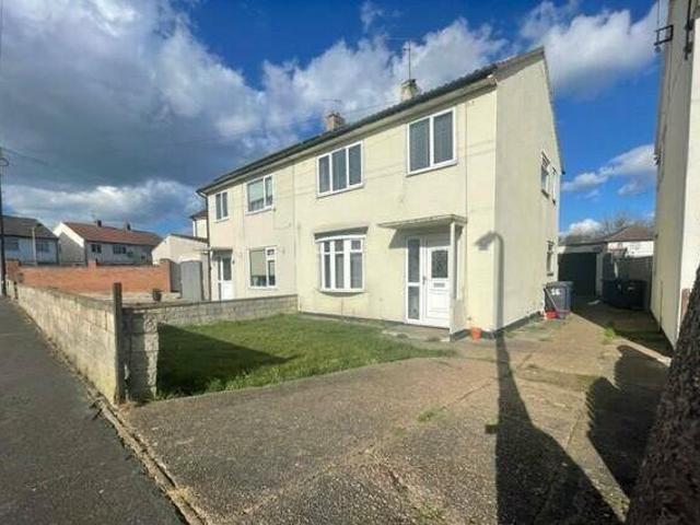 3 bedroom house for rent in Ruskin Drive Armthorpe DONCASTER DN3