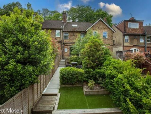 3 bedroom house for sale in Holyoake Terrace, Sevenoaks, TN13