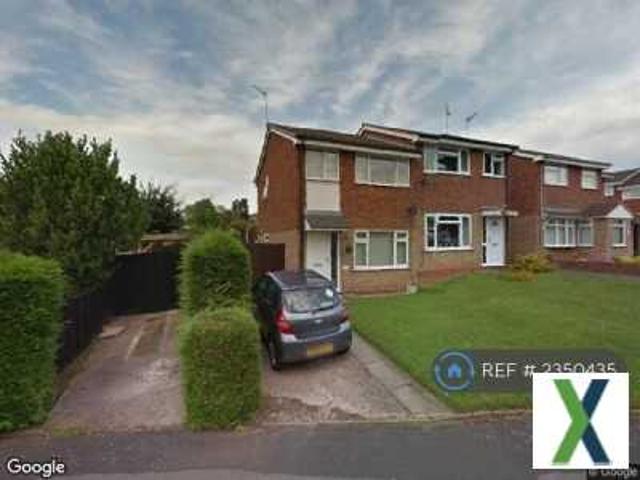 3 bedroom house in Barnfield Way, Stafford, ST17 3 bed #2350435