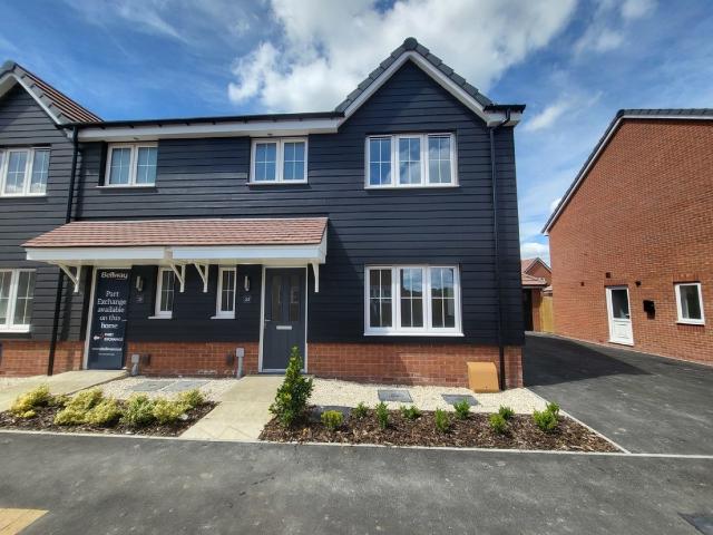 3 bedroom House To Rent