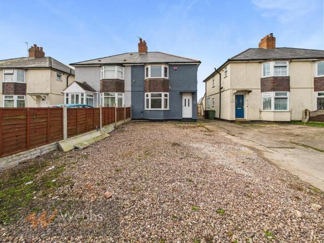 3 bedroom house to rent