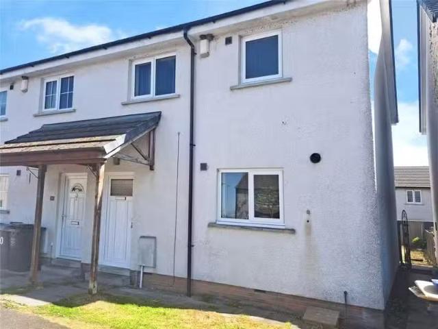 3 bedroom House to rent, Highfield Court, Wigton, CA7 £775 pcm
