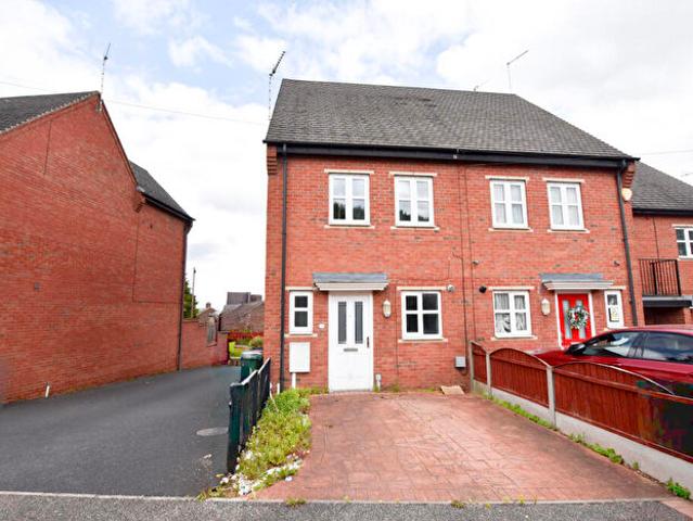 3 Bedroom House To Rent In South Lodge Mews, Midway, Swadlincote, Derbyshire, DE11