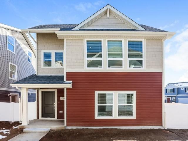 3 Bedroom Home for Rent at 4721 Tower Dr, Denver, CO 80249 Green Valley Ranch