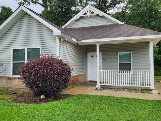 3 Bedroom Home for Rent at 9062 Cedar Ct, Central, LA 70812 Greenwell Springs Central