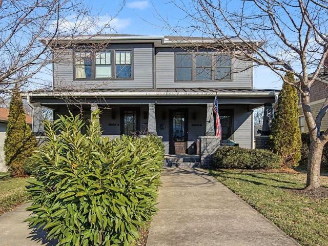 3 Bedroom Home for Rent at 2206B White Ave, Nashville, TN 37204 Woodland in Waverly