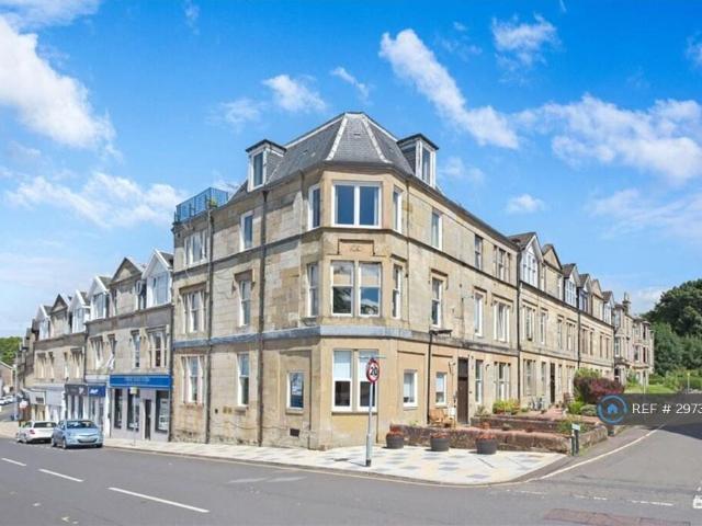 3 bedroom maisonette to rent