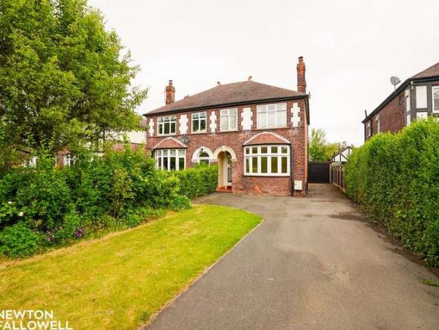3 Bedroom Semi Detached House