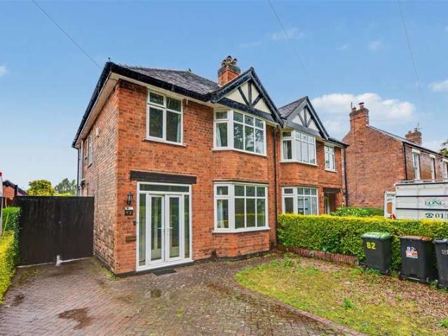 3 Bedroom Semi Detached House