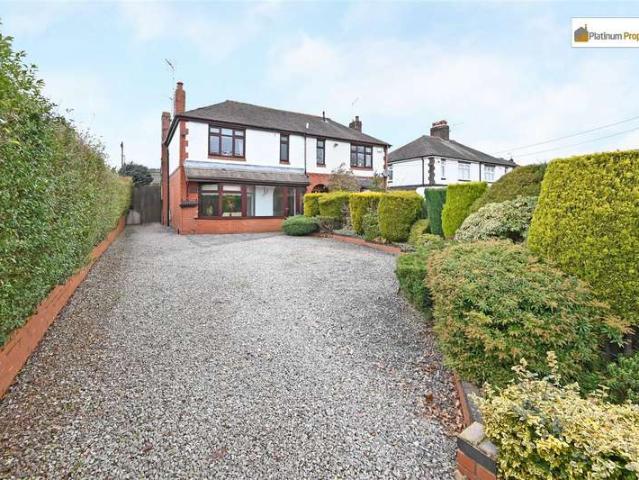 3 Bedroom Semi Detached House