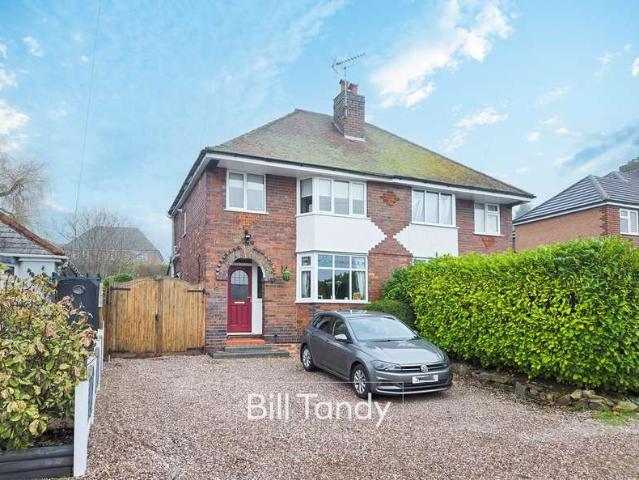 3 Bedroom Semi Detached House