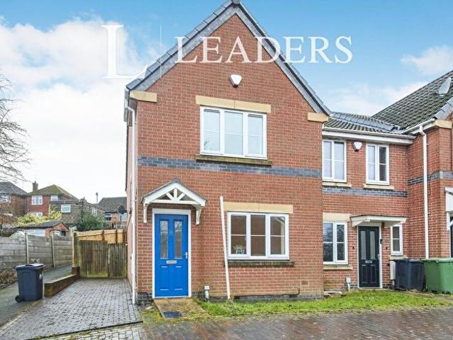 3 Bedroom Semi Detached House To Rent In Avocet Close, DE75