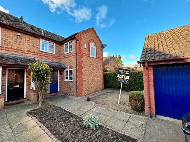 3 Bedroom Semi Detached House To Rent In Coopers Gate, Banbury, OX16