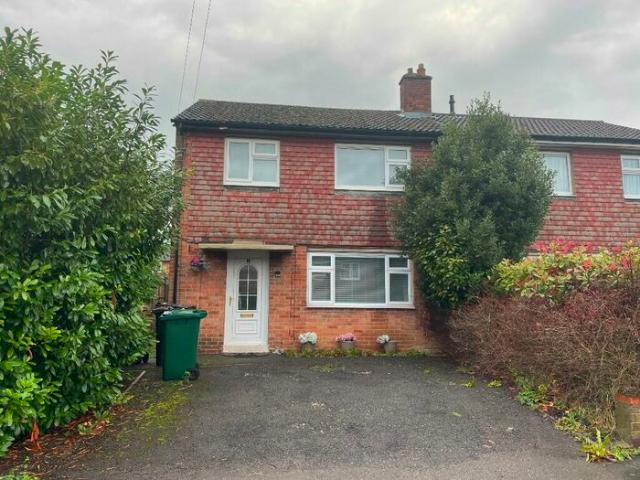 3 Bedroom Semi Detached House To Rent In Windsor Close, Swadlincote, Derbyshire, DE11