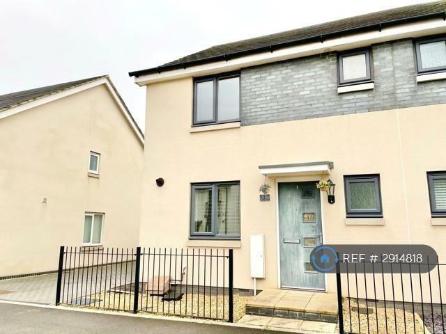 3 bedroom semi detached house to rent