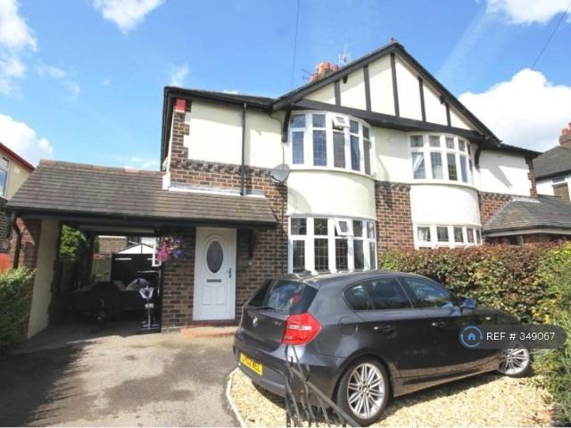 3 bedroom semi detached house to rent