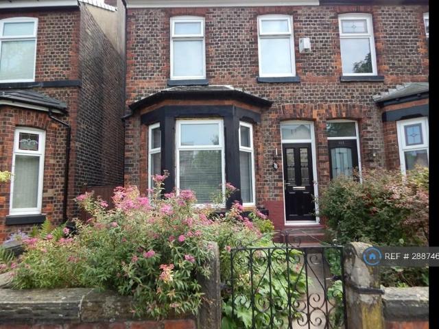 3 bedroom semi detached house to rent