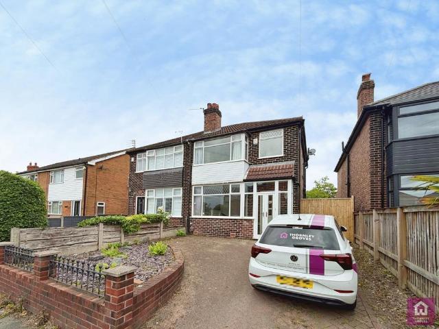 3 bedroom semi detached house to rent