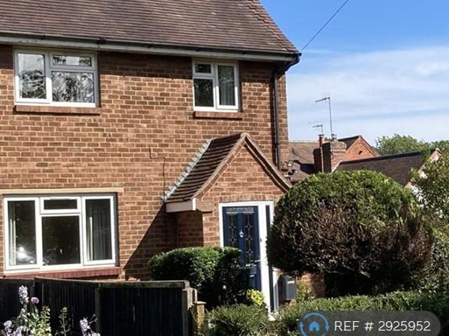 3 bedroom semi detached house to rent