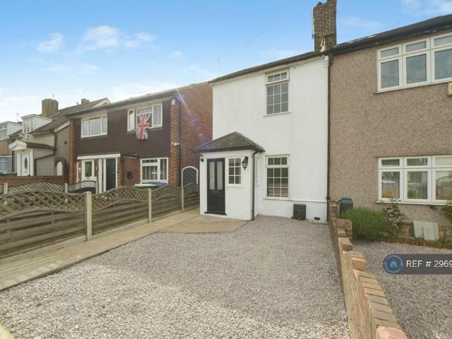 3 bedroom semi detached house to rent