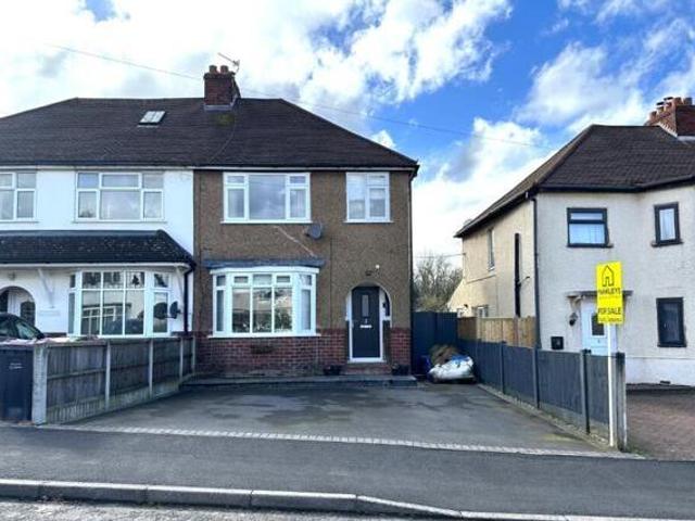 3 Bedroom Semi detached House For Sale In Telford, Shropshire