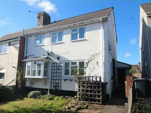 3 Bedroom Semi detached House For Sale In Witton Gilbert, Durham