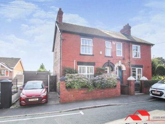 3 Bedroom Semi detached House For Sale In Wood Lane
