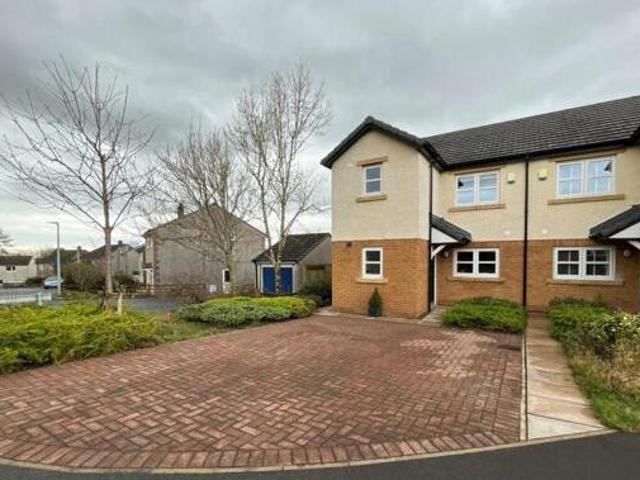 3 Bedroom Semi detached House For Sale In Brigham, Cockermouth