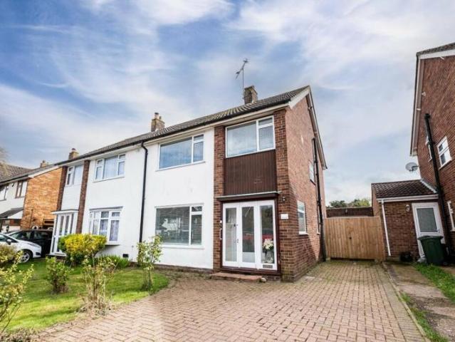 3 bedroom semi detached house for sale in Cherry Trees, Hartle.
