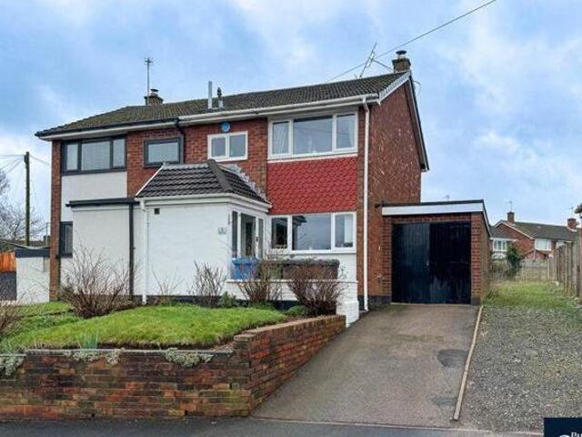 3 Bedroom Semi detached House For Sale In Great Wyrley