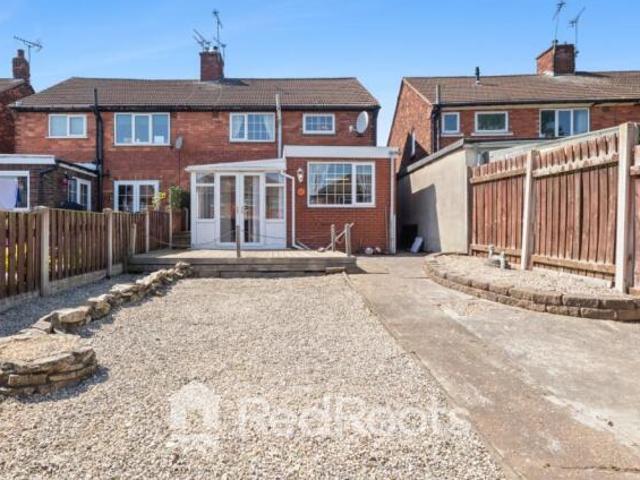 3 bedroom semi detached house for sale in Stonehill Rise, Doncaster, South Yorkshire, DN5