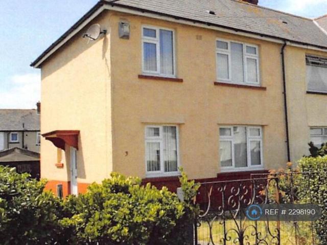 3 bedroom semi detached house for rent in Whitmuir Road, Cardiff, CF24