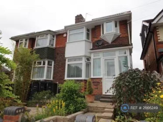 3 bedroom semi detached house for rent in Bilton Grange Road.
