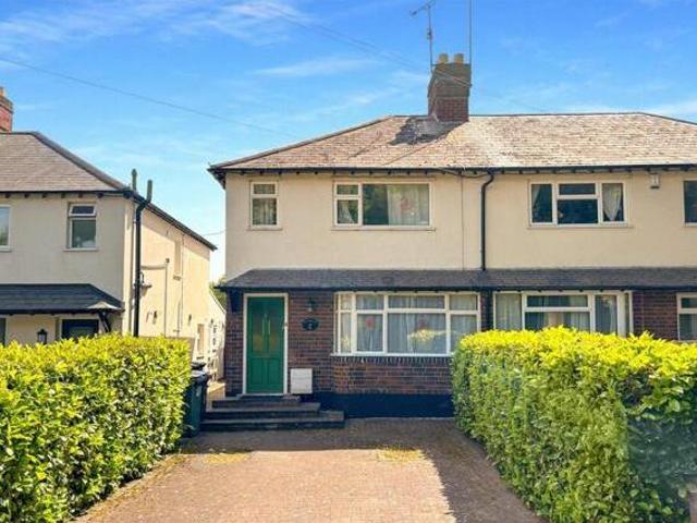 3 Bedroom Semi detached House For Rent In Coventry