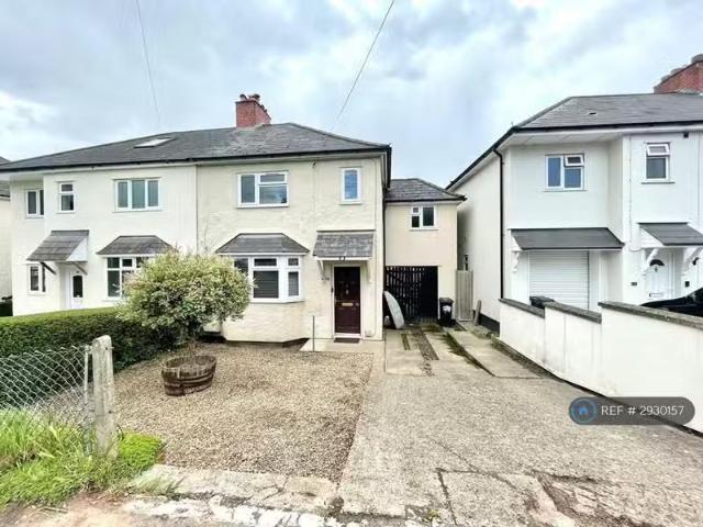 3 bedroom semi detached house for rent in Hambrook Lane, Brist.
